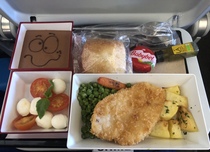 Catering de aerolíneas, críticas e información | Page 32 ...