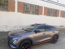 Presentación de mi Omoda 5 - Forocoches